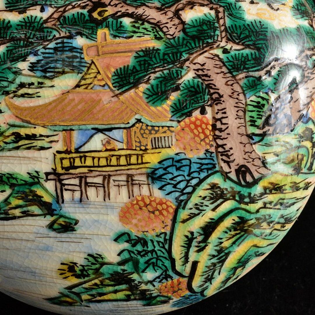 茶道具 九谷焼 末川泉山造 庄三風 色絵 山水文 香合 共布共箱 V 茶道具 九谷焼 末川泉山造 庄三風 色絵 山水文 香合 共布共箱 V