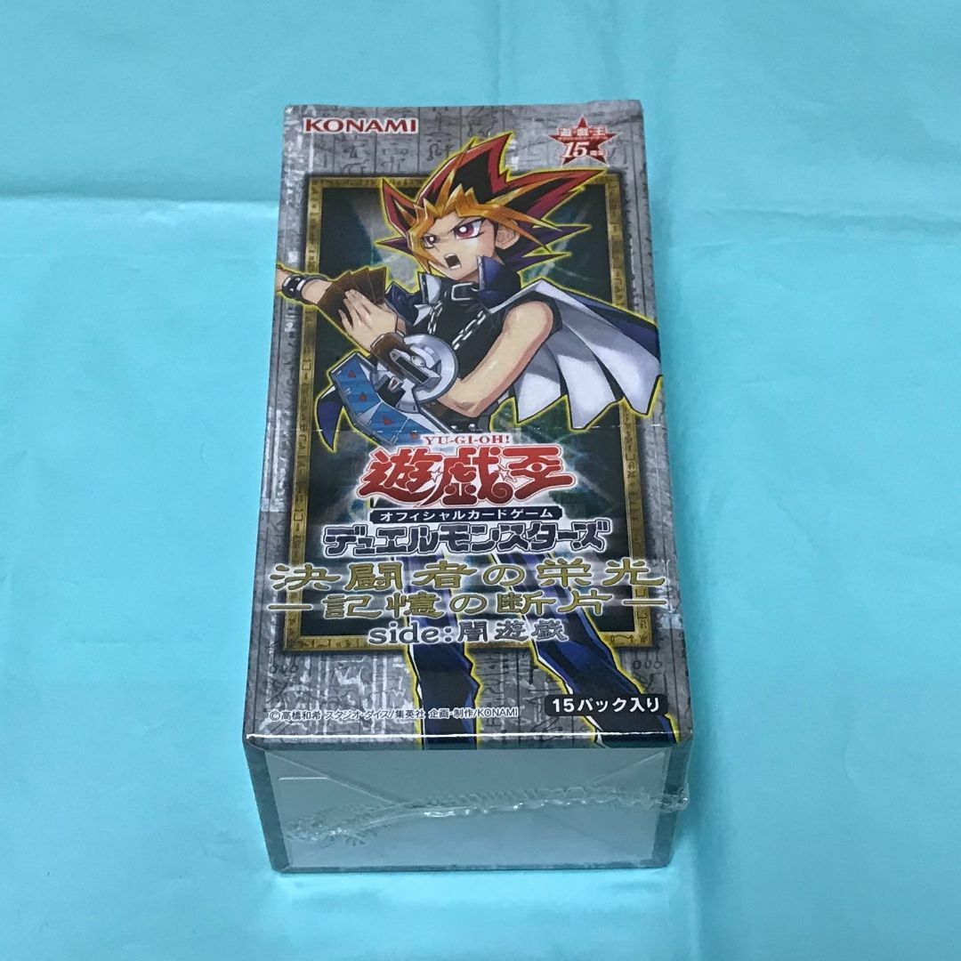 専用出品】遊戯王 決闘者の栄光 記憶の断片 side 闇遊戯 未開封BOX 専用出品】遊戯王 決闘者の栄光 記憶の断片 side 闇遊戯 未開封BOX
