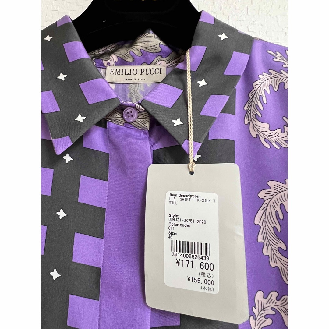 正規品❣️エミリオプッチ シルクブラウス❣️ 正規品❣️エミリオプッチ シルクブラウス❣️
