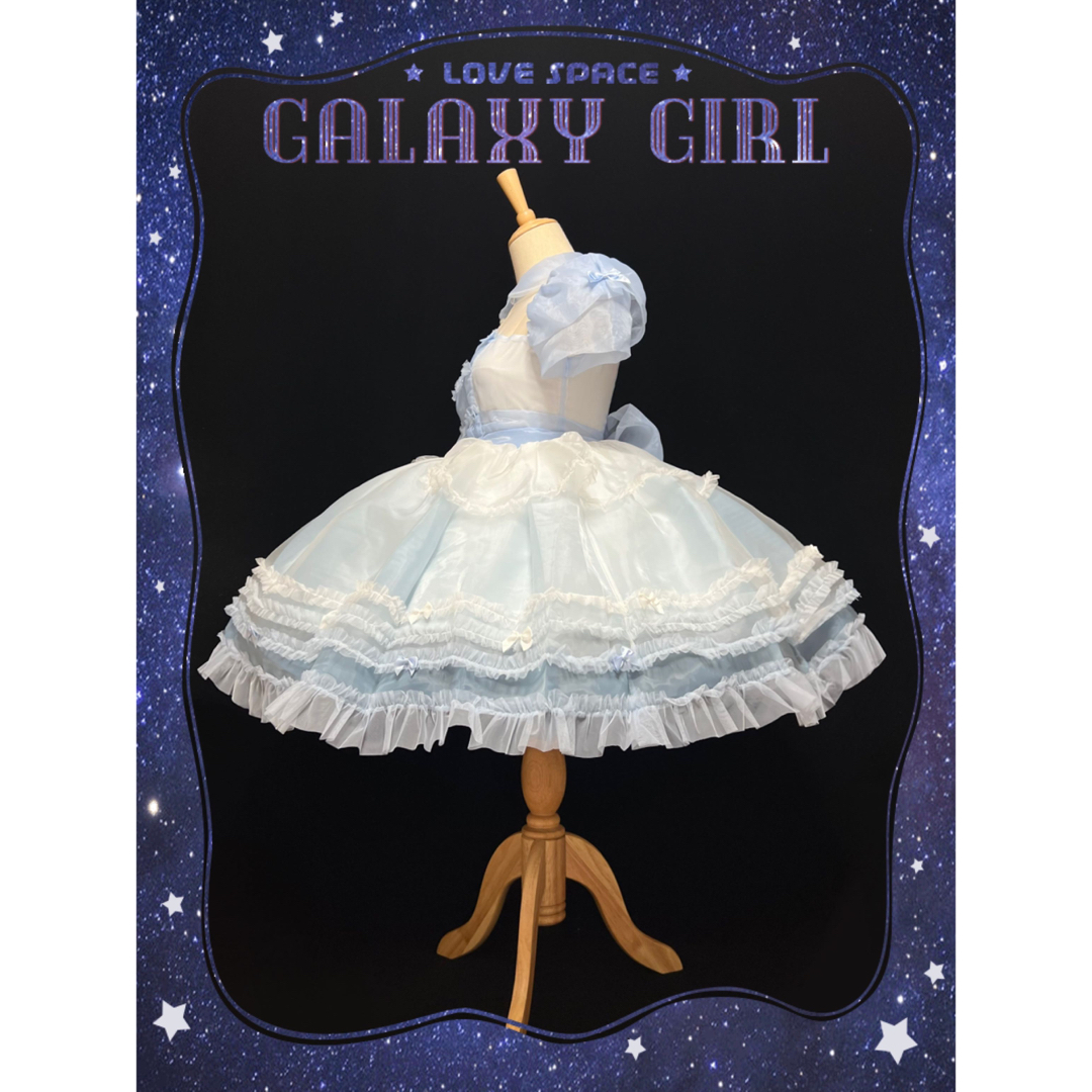 BABY,THE STARS SHINE BRIGHT - 海月姫 ワンピース2点セット 甘 BABY,THE STARS SHINE BRIGHT - 海月姫 ワンピース2点セット 甘