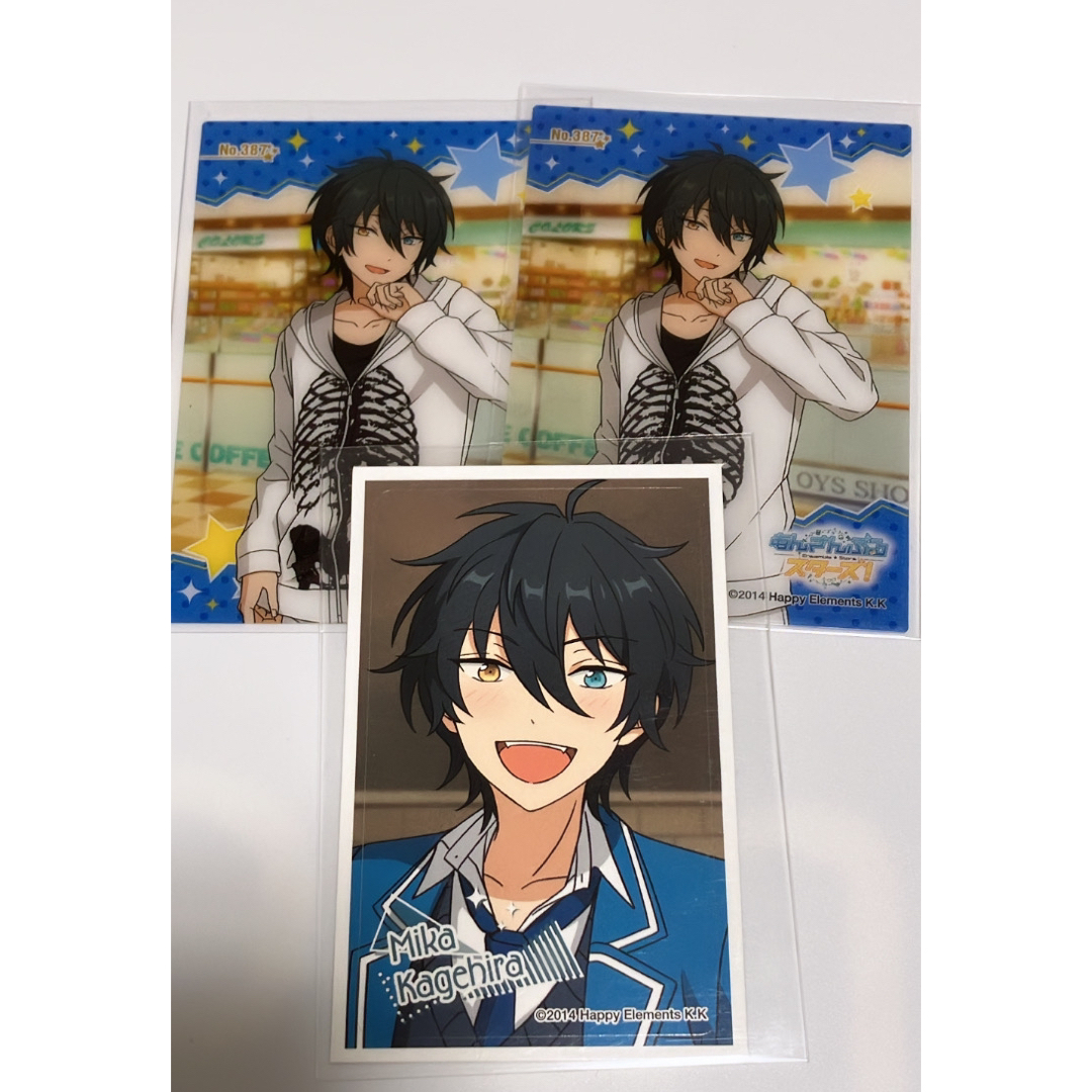 あんスタ 影片みか 快 あんスタ 影片みか 快