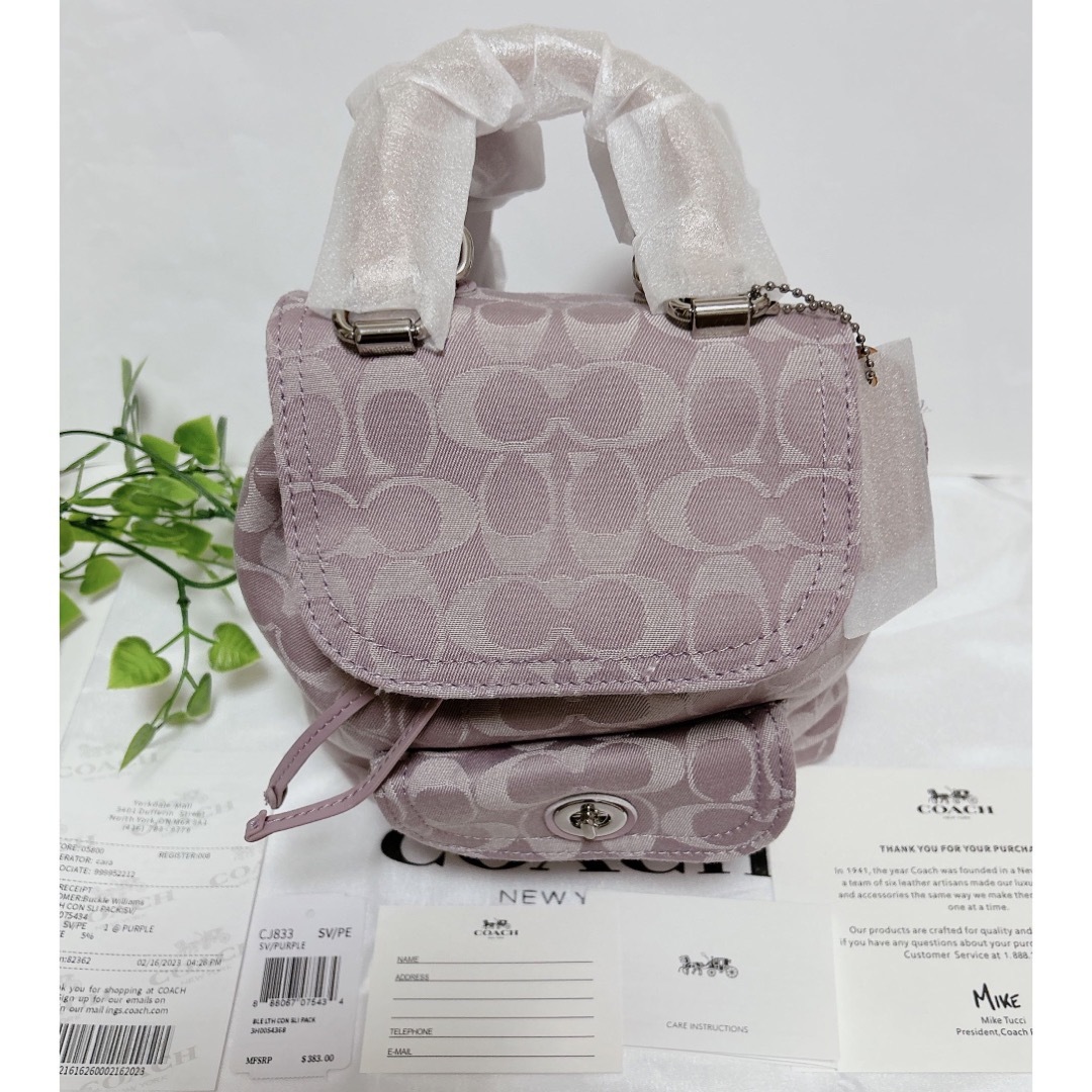 COACH - リーピート割引き適応 コーチ CJ833 リア バックパック COACH - リーピート割引き適応 コーチ CJ833 リア バックパック