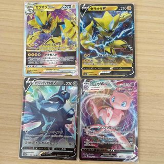 ポケモン - ☆ポケモンカード まとめ売りの通販 by L's shop ポケモン - ☆ポケモンカード まとめ売りの通販 by L's shop
