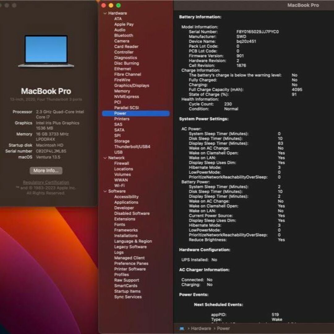 極美品MacBook pro i7 16GB 512GB 付属品数点付き 極美品MacBook pro i7 16GB 512GB 付属品数点付き
