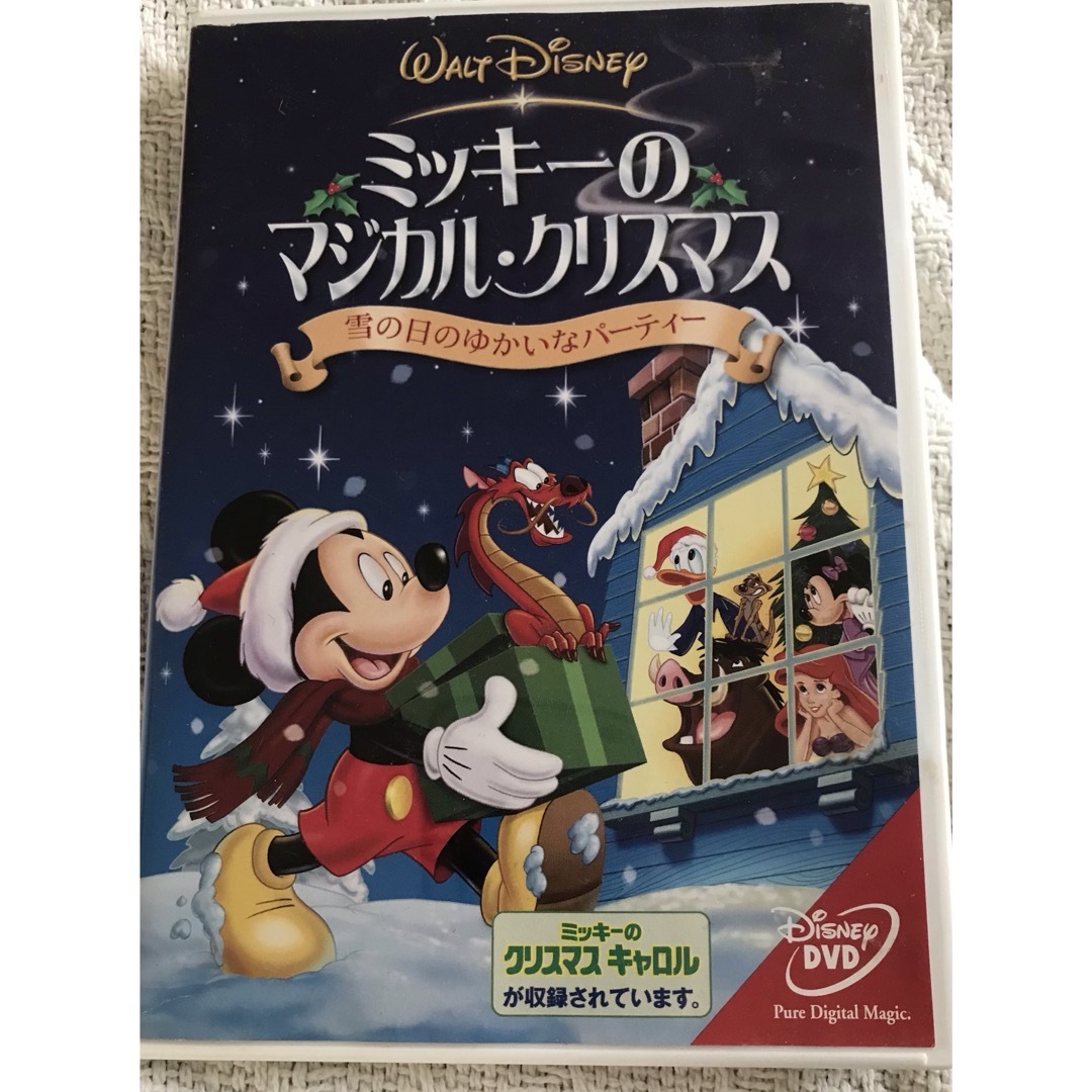 Disney - Disney DVD ミッキーのマジカル・クリスマス Disney - Disney DVD ミッキーのマジカル・クリスマス