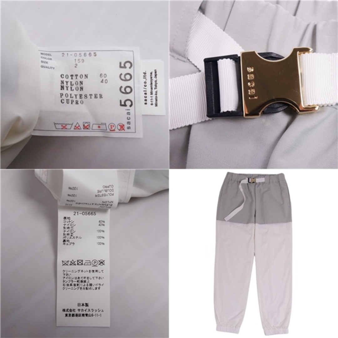 sacai - 美品 サカイ Sacai パンツ ロングパンツ 21SS トラック sacai - 美品 サカイ Sacai パンツ ロングパンツ 21SS トラック