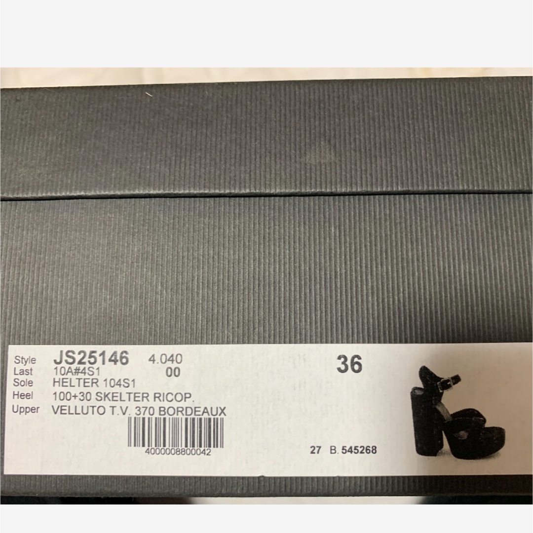 JIL SANDER - 希少!ジルサンダー ベロアサンダル 未使用試着 JIL SANDER - 希少!ジルサンダー ベロアサンダル 未使用試着