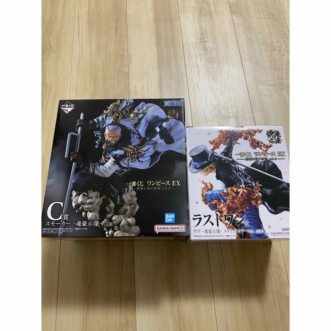 ワンピース EX 一番くじ C賞 スモーカー ラストワン賞 サボ 2体 ワンピース EX 一番くじ C賞 スモーカー ラストワン賞 サボ 2体