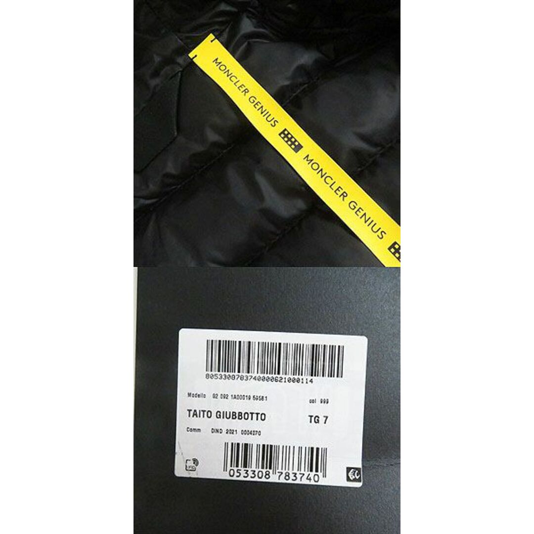MONCLER - 極美品□21-22AW モンクレール ジーニアス 2 TAITO MONCLER - 極美品□21-22AW モンクレール ジーニアス 2 TAITO