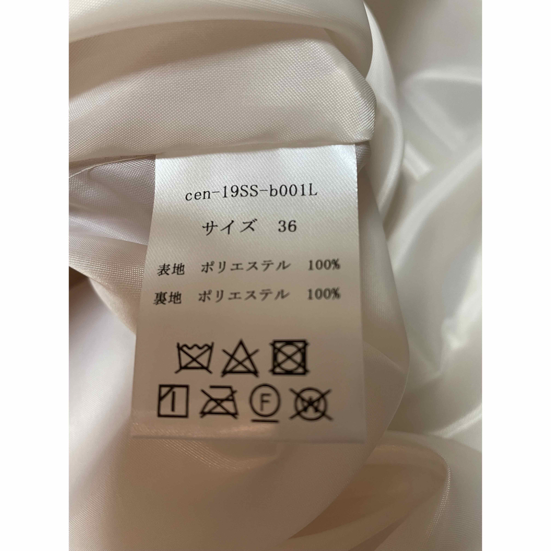 cen. プリーツスカート ecru 36 long 新品未使用品 cen. プリーツスカート ecru 36 long 新品未使用品