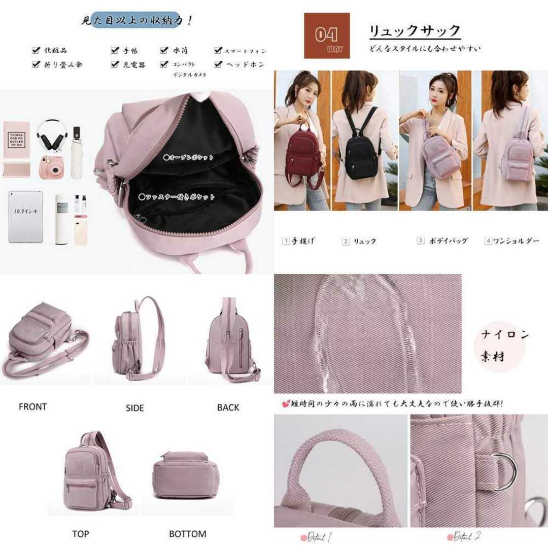 リュックサック レディース 大人 小さめ韓国 オルチャン 4way リュックサック レディース 大人 小さめ韓国 オルチャン 4way