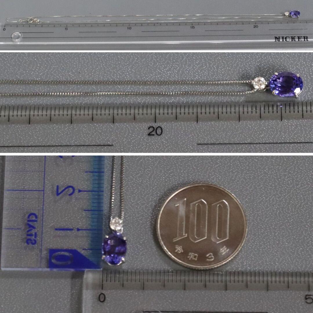Pt900/850タンザナイトダイヤモンドペンダント TZ1.51 2.7g Pt900/850タンザナイトダイヤモンドペンダント TZ1.51 2.7g