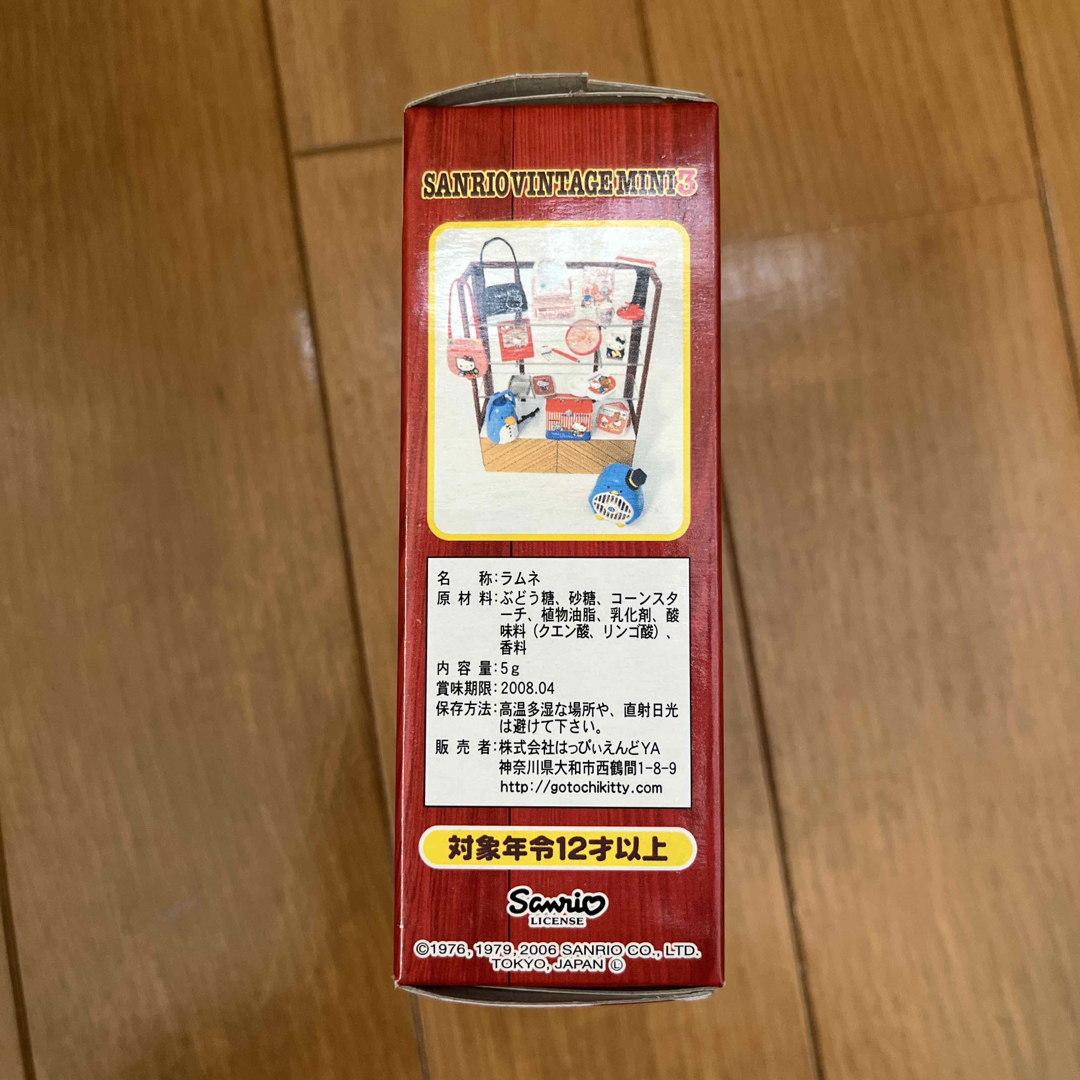 サンリオ - サンリオ ビンテージミニ3 ハローキティの通販 by T サンリオ - サンリオ ビンテージミニ3 ハローキティの通販 by T