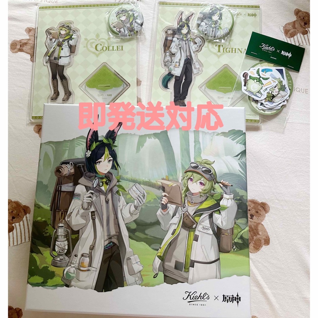 公式正規品 原神キールズコラボ ティナリ コレイ ボックスの通販 公式正規品 原神キールズコラボ ティナリ コレイ ボックスの通販