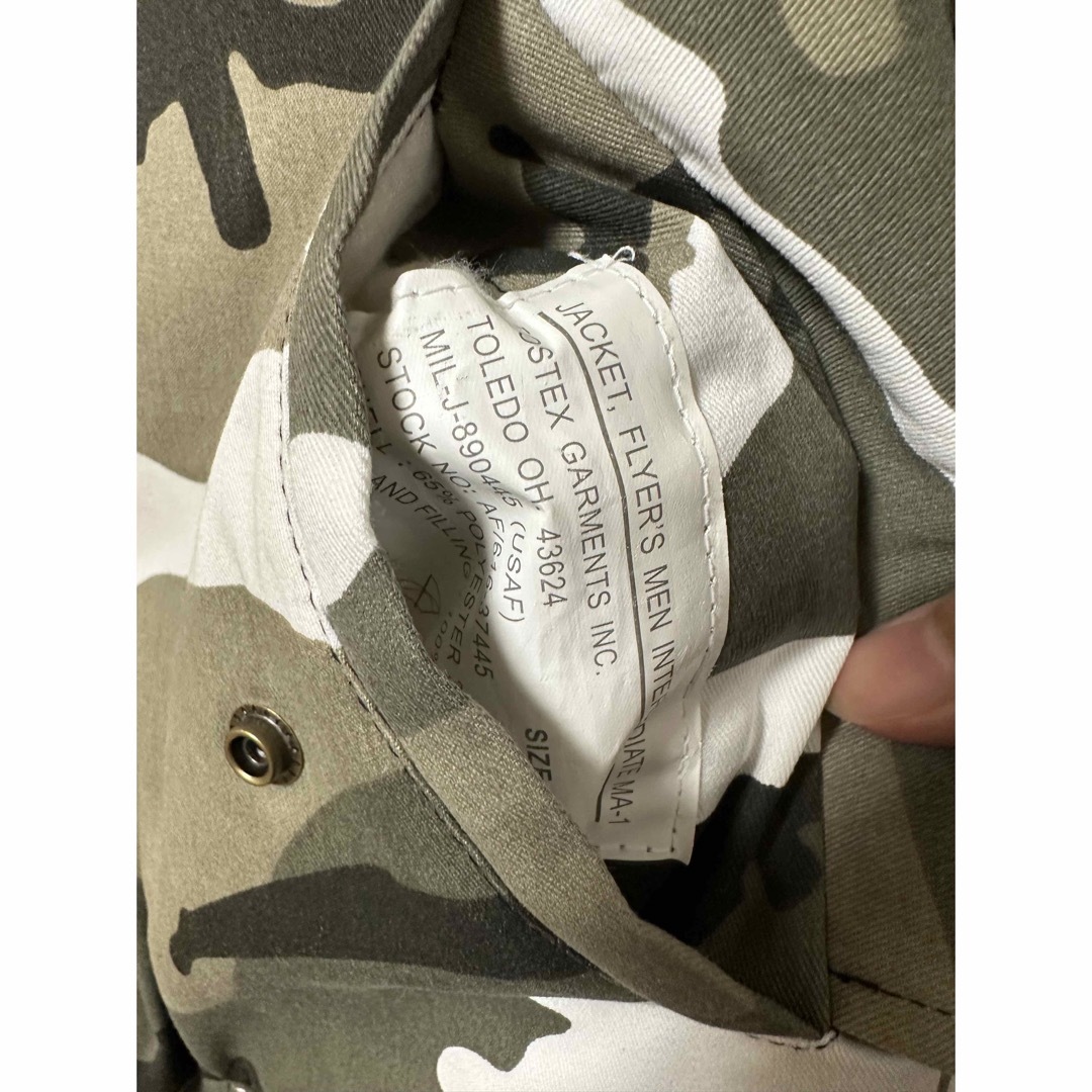 RAF SIMONS - FOSTEX GARMENTS MA-1 シティカモ ラフシモンズ RAF SIMONS - FOSTEX GARMENTS MA-1 シティカモ ラフシモンズ