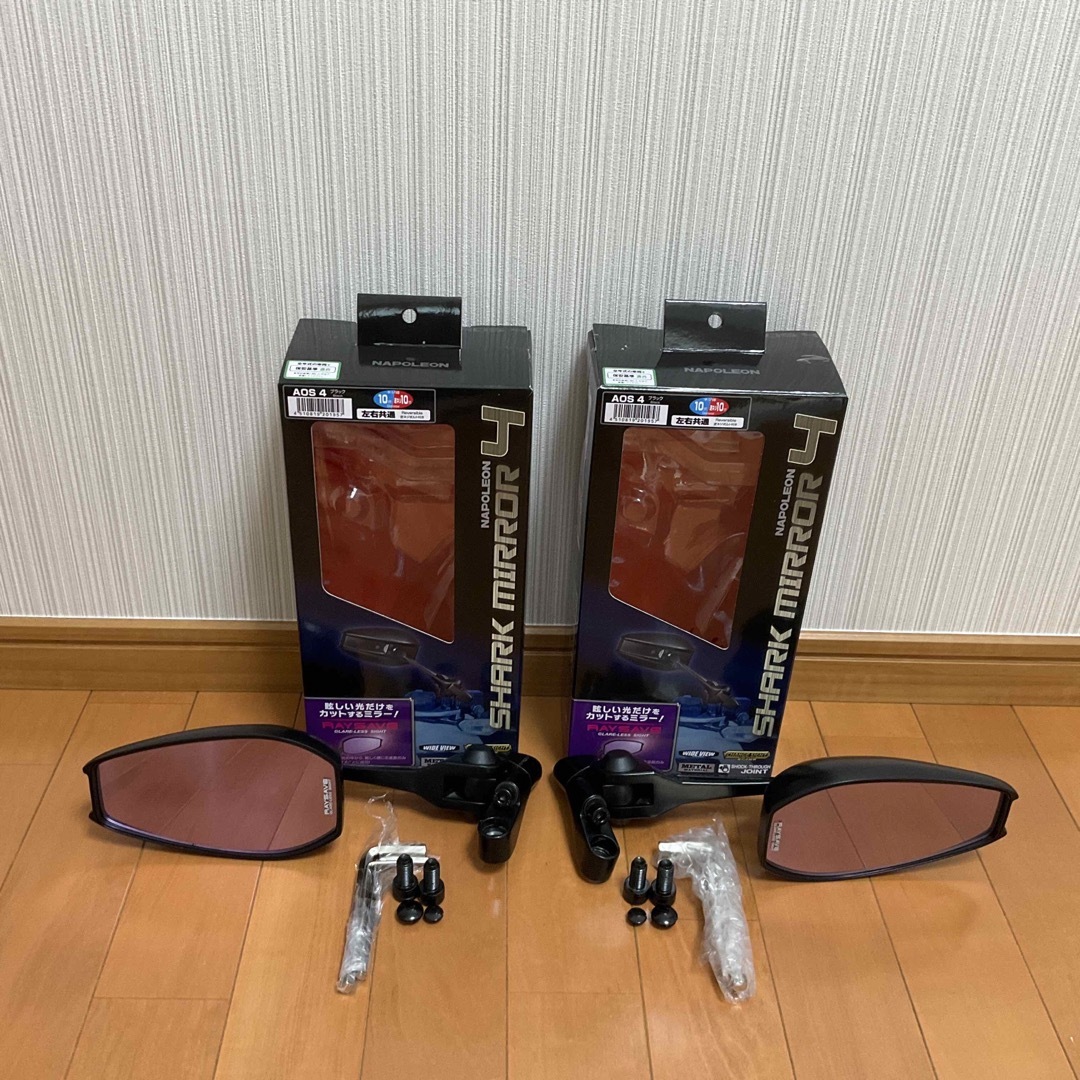ナポレオン シャークミラー4 AOS4 ナポレオン シャークミラー4 AOS4
