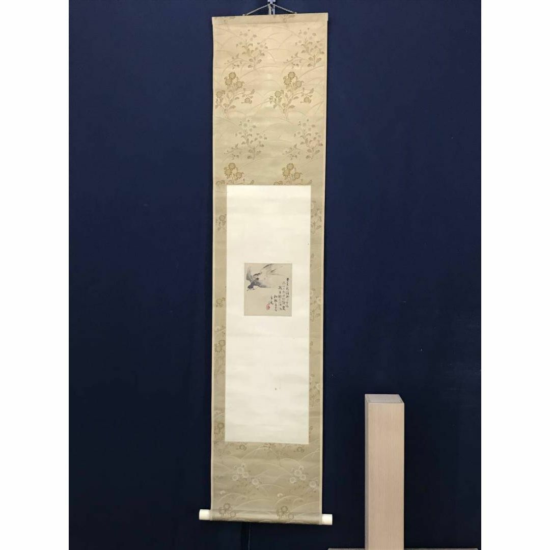 真作】今尾景年/燕画賛/ツバメ図/小品/掛軸☆宝船☆AB-996の通販 真作】今尾景年/燕画賛/ツバメ図/小品/掛軸☆宝船☆AB-996の通販