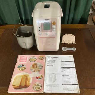 ホームベーカリー (ピンク/桃色系)のフリマアイテム一覧 ホームベーカリー (ピンク/桃色系)のフリマアイテム一覧