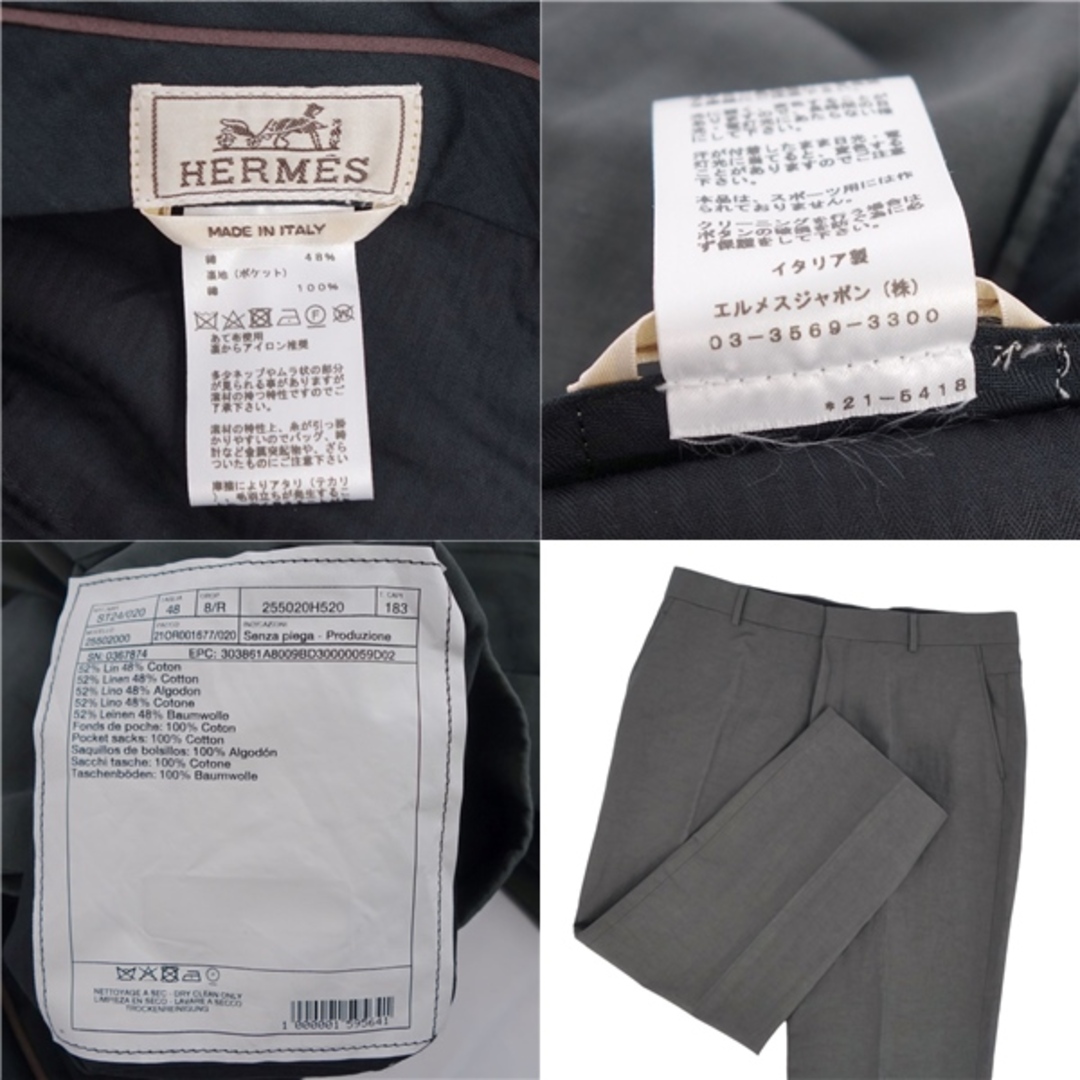 極美品 エルメス HERMES パンツ ロングパンツ スラックスパンツ 極美品 エルメス HERMES パンツ ロングパンツ スラックスパンツ