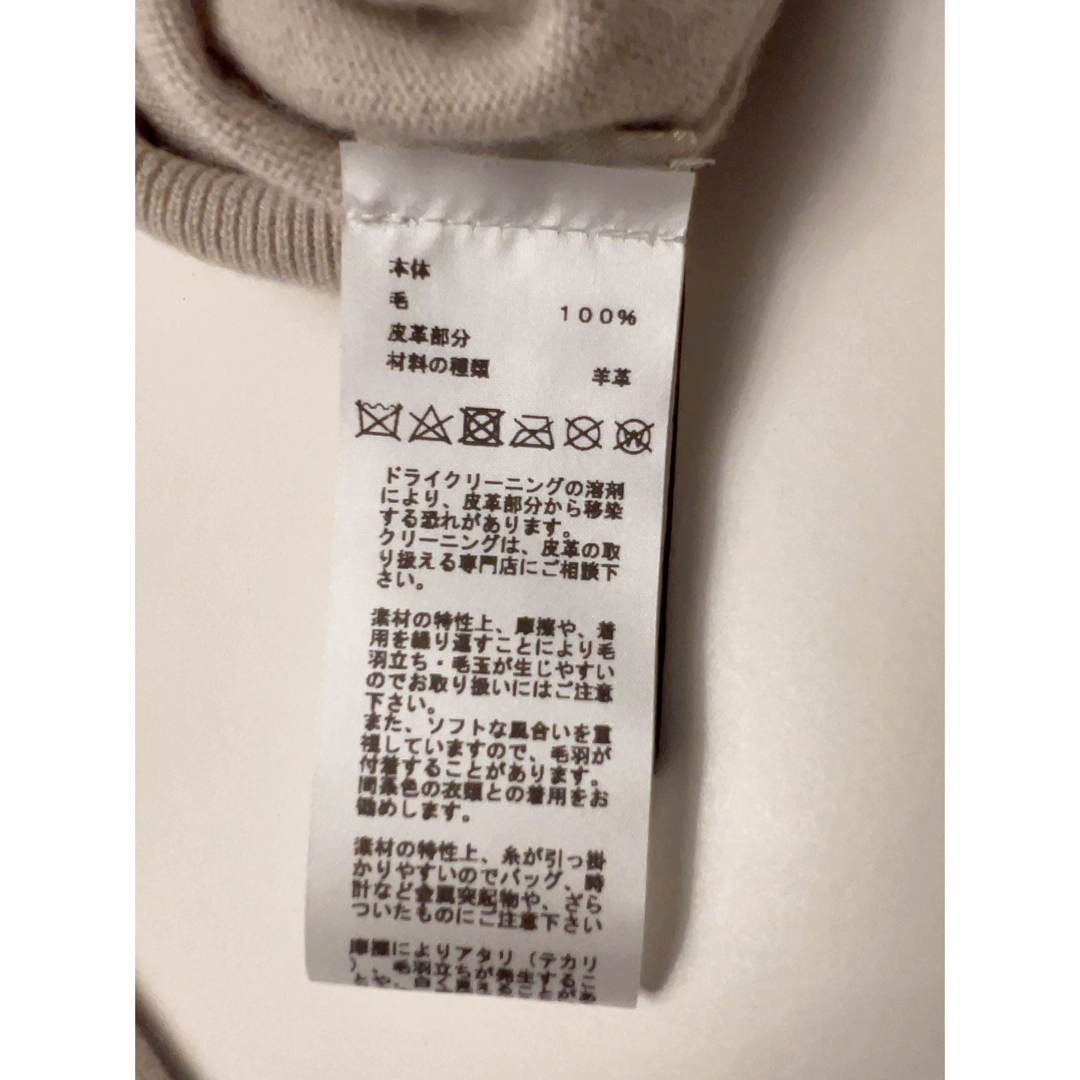 HERMES - エルメス ニット 新品未使用 L カシミアの通販 by HERMES - エルメス ニット 新品未使用 L カシミアの通販 by