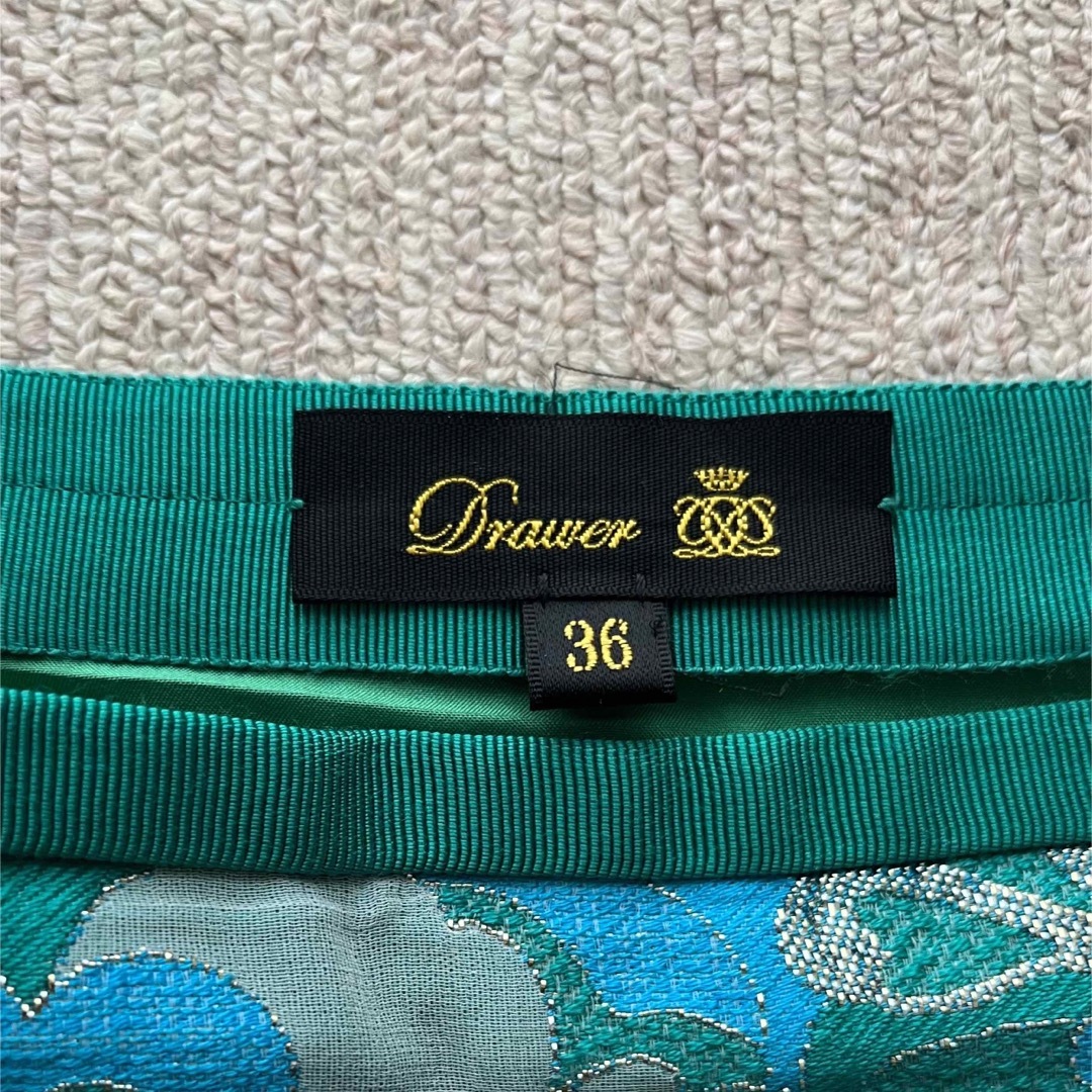 Drawer - Drawer ドゥロワー ジャガード ラメ 刺繍 スカート Drawer - Drawer ドゥロワー ジャガード ラメ 刺繍 スカート