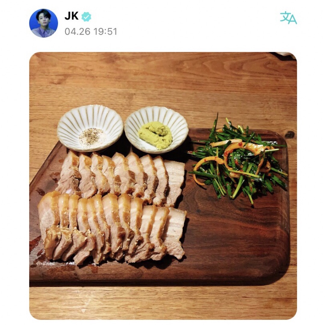 ジョングク愛用食器ラセラミカLa Ceramica VBC CASA ミニ皿小鉢 ジョングク愛用食器ラセラミカLa Ceramica VBC CASA ミニ皿小鉢