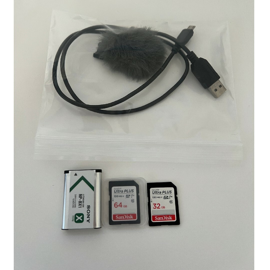 最終値下げ」ソニー SONY VLOGCAM ZV-1 コンパクトデジタルカメラ 最終値下げ」ソニー SONY VLOGCAM ZV-1 コンパクトデジタルカメラ