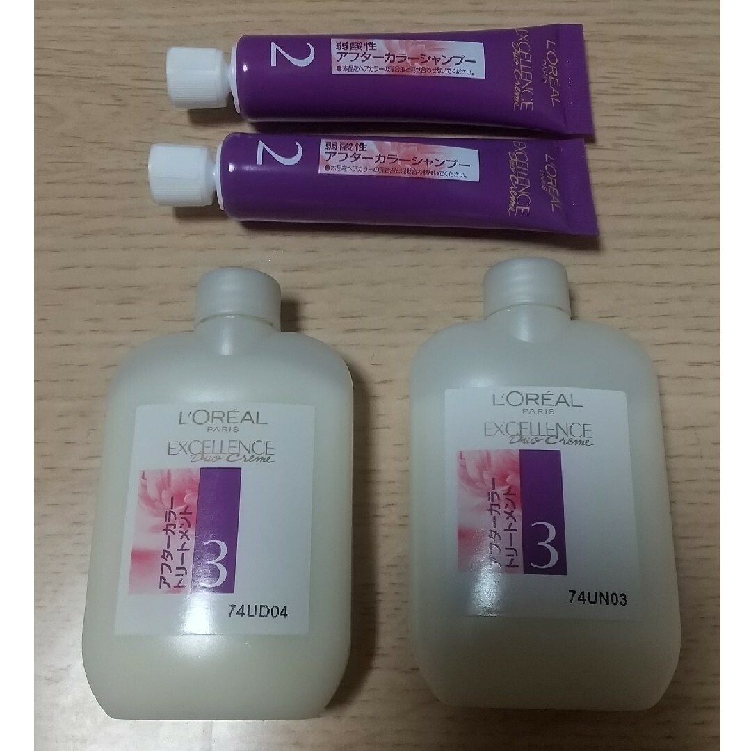Loreal Paris ロレアルパリ アフターカラートリートメント シャンプーの通販 By 2n0s Shop|ロレアルパリならラクマ