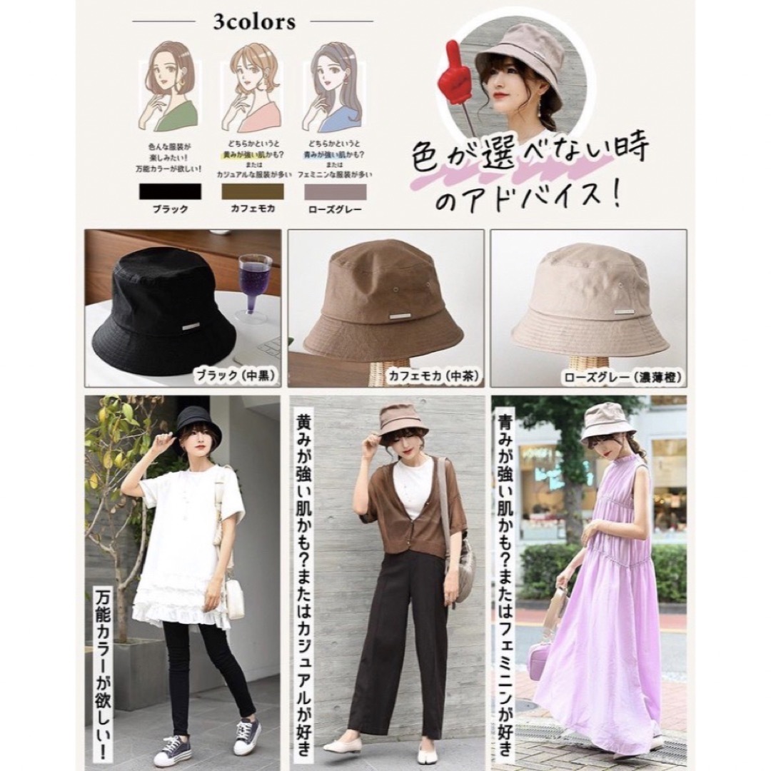 しまむら - 【新品】しまむら MUMUさん プレート付きツイル しまむら - 【新品】しまむら MUMUさん プレート付きツイル