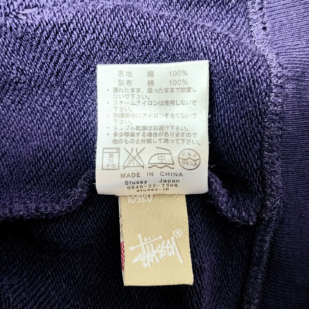STUSSY - 《超希少》STUSSY ステューシー ジップパーカー STUSSY - 《超希少》STUSSY ステューシー ジップパーカー