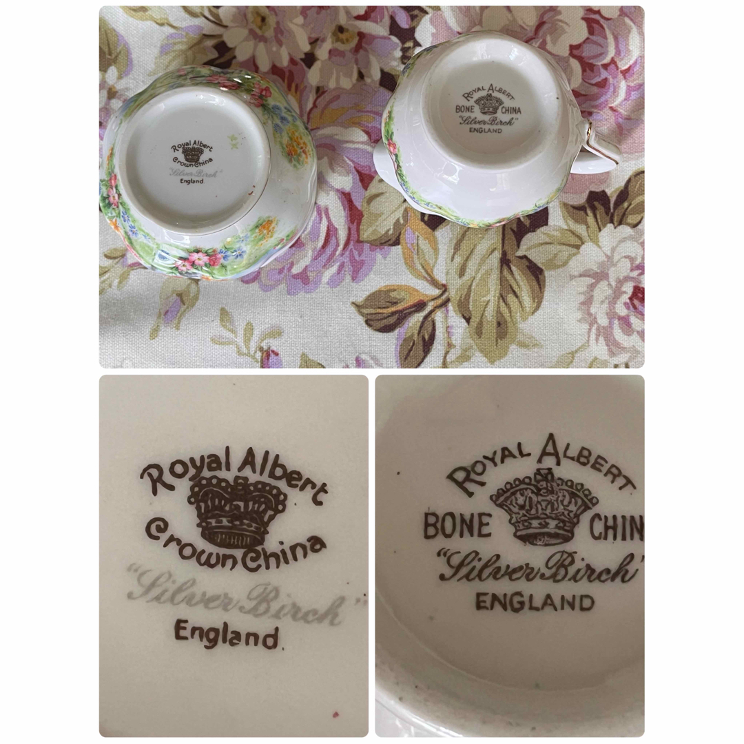 ROYAL ALBERT - 【レア美品】ロイヤルアルバート☆シルバー ROYAL ALBERT - 【レア美品】ロイヤルアルバート☆シルバー