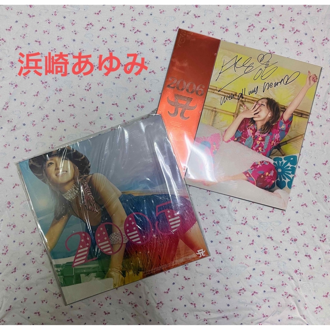 avex - 浜崎あゆみ⭐︎激レア⭐︎2005年2006年カレンダーの通販 avex - 浜崎あゆみ⭐︎激レア⭐︎2005年2006年カレンダーの通販