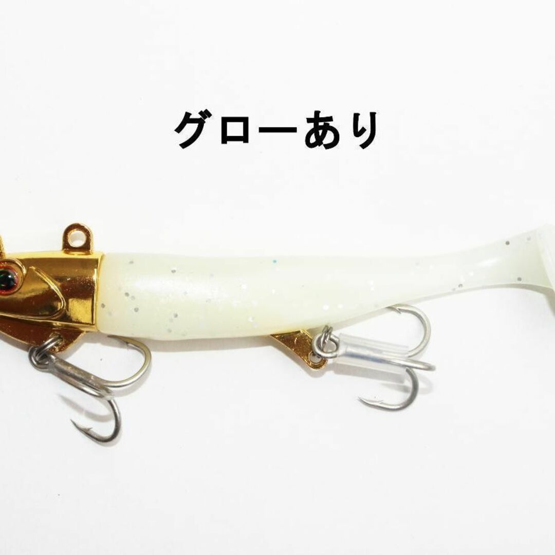 ジグヘッドワーム5個セット30gシャッドテール青物海釣りヒラメ ジグヘッドワーム5個セット30gシャッドテール青物海釣りヒラメ
