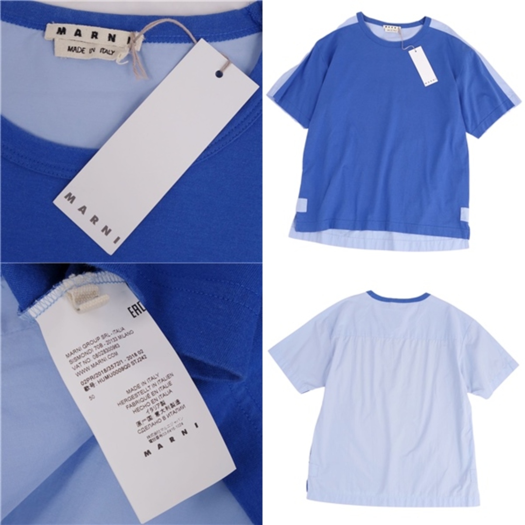 MARNI - 未使用 マルニ MARNI Tシャツ 半袖 ショートスリーブ MARNI - 未使用 マルニ MARNI Tシャツ 半袖 ショートスリーブ