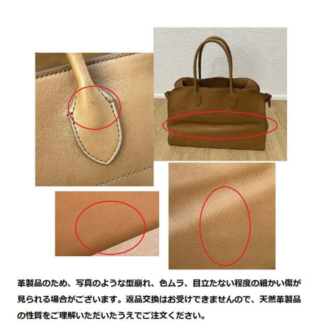 THE ROW - The Row(ザ ロウ) W1255L72 Soft Margaux 15 Bag THE ROW - The Row(ザ ロウ) W1255L72 Soft Margaux 15 Bag
