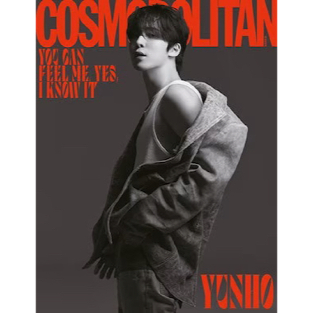 ATEEZ - ATEEZ COSMOPOLITAN 2023年 08月号 ユノ【Z12】の通販 ATEEZ - ATEEZ COSMOPOLITAN 2023年 08月号 ユノ【Z12】の通販