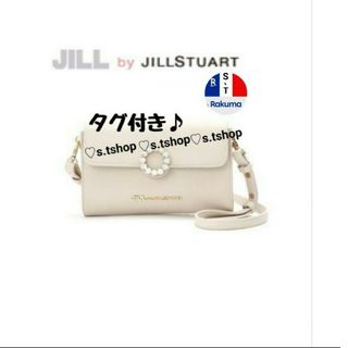 JILL by JILLSTUART(ショルダーバッグ ・ ホワイト/白色系)の JILL by JILLSTUART(ショルダーバッグ ・ ホワイト/白色系)の