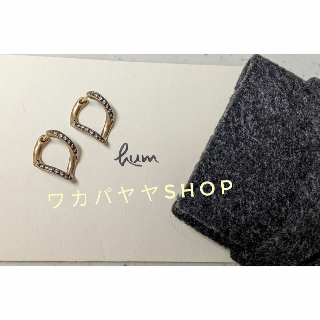 HUM - hum フープ ピアス humete ダイヤ 限定 試着のみ 美品 HUM - hum フープ ピアス humete ダイヤ 限定 試着のみ 美品