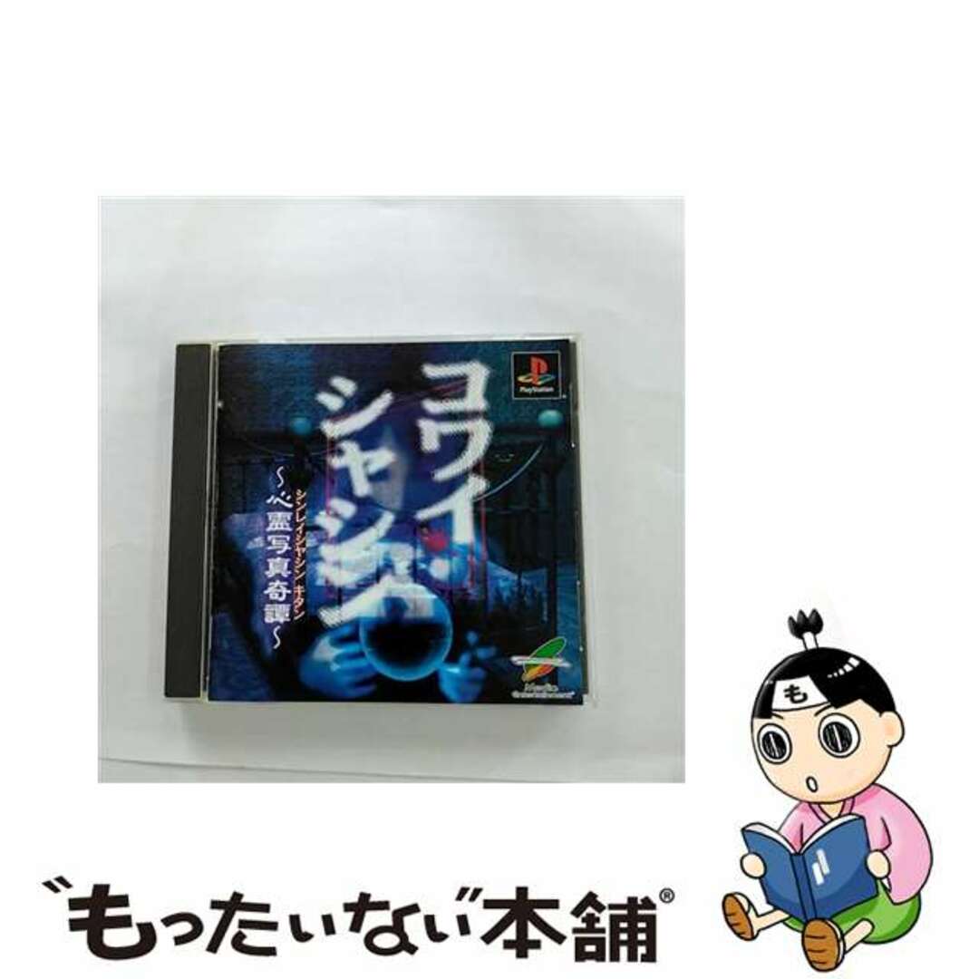美品☆最安値8枚セット!!ドラゴンボールヒーローズ mm2 UR SEC CP 美品☆最安値8枚セット!!ドラゴンボールヒーローズ mm2 UR SEC CP