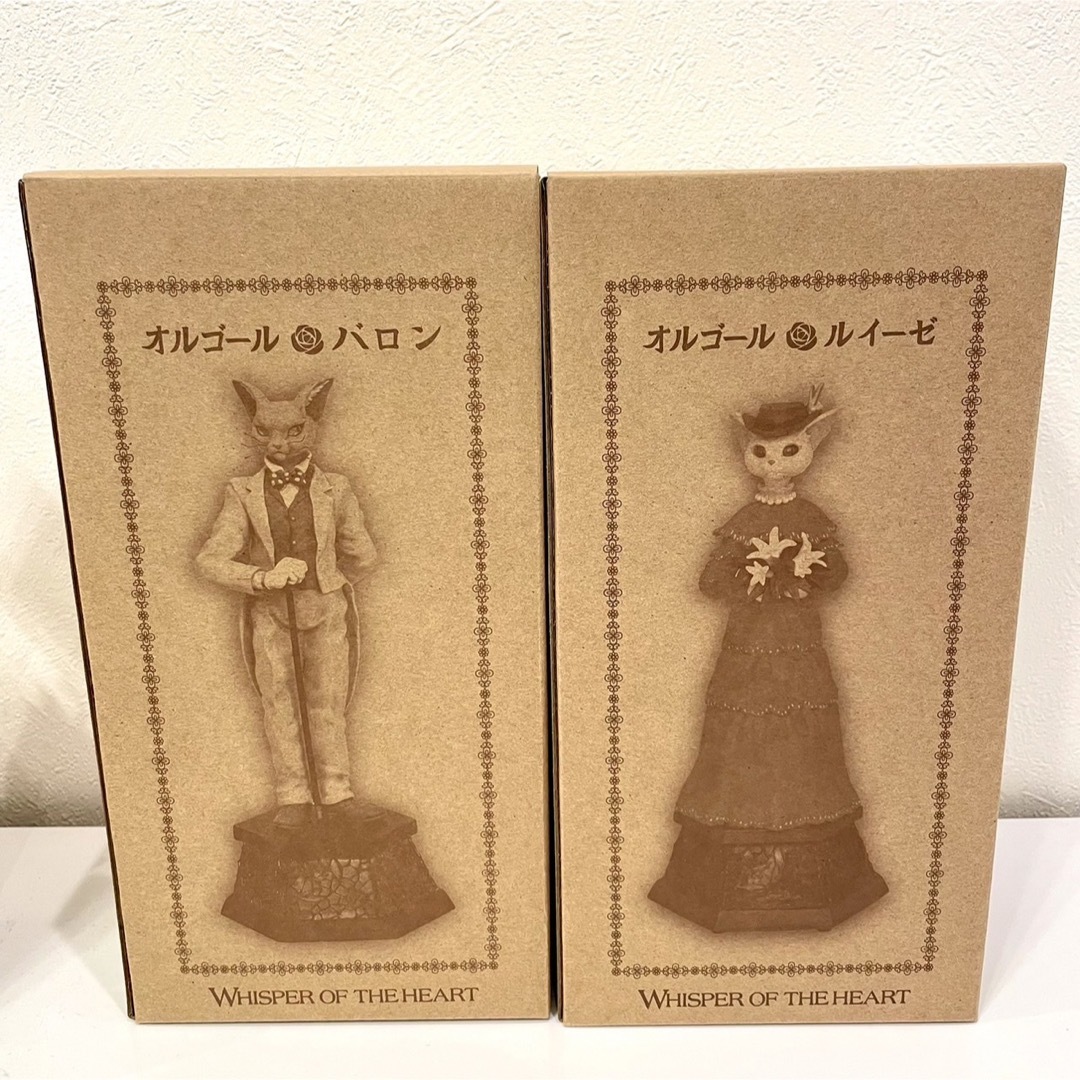 ぎゃぎゃ様専用】耳をすませば バロン&ルイーゼ オルゴール ぎゃぎゃ様専用】耳をすませば バロン&ルイーゼ オルゴール