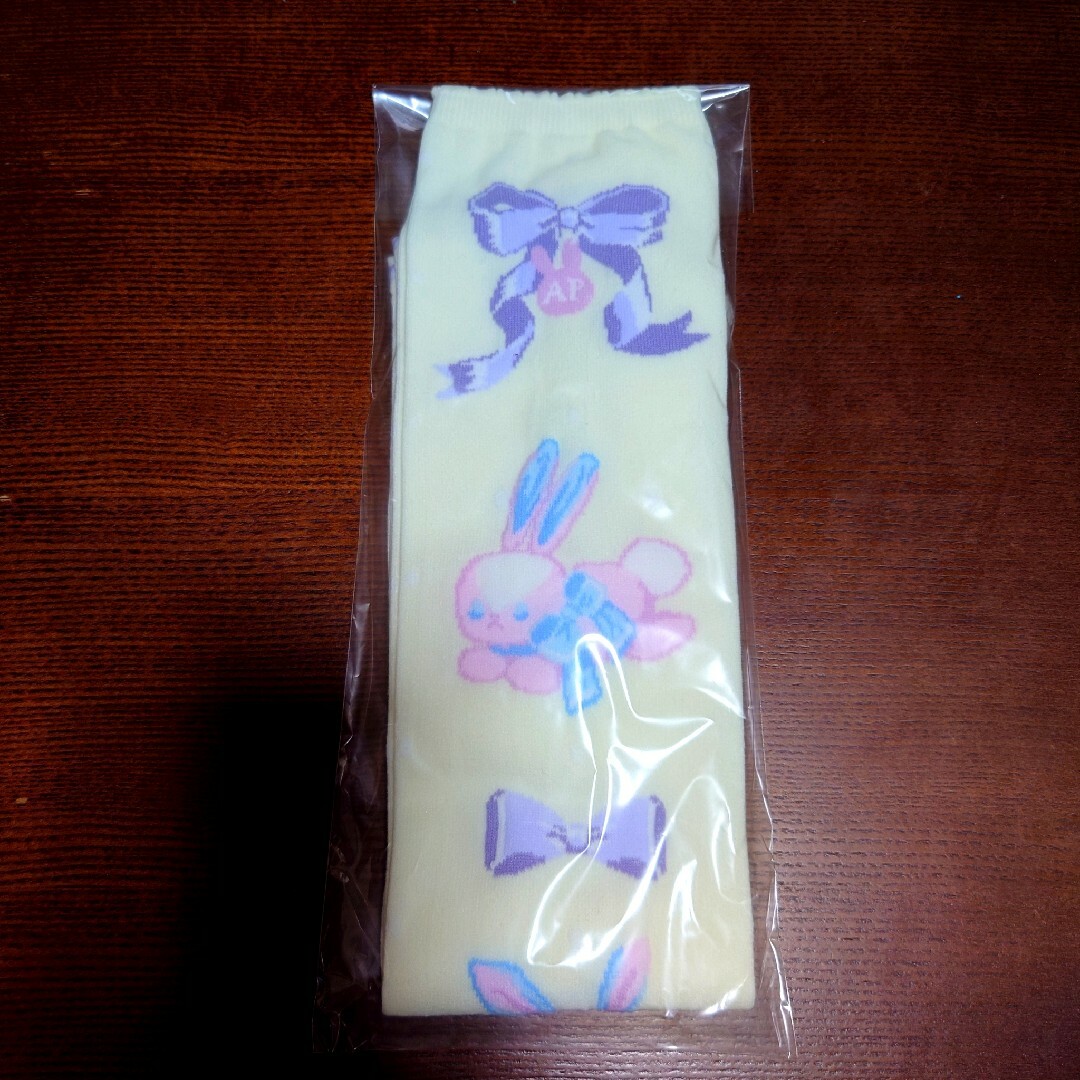 Angelic Pretty Moco moco Bunnys JSK Angelic Pretty Moco moco Bunnys JSK