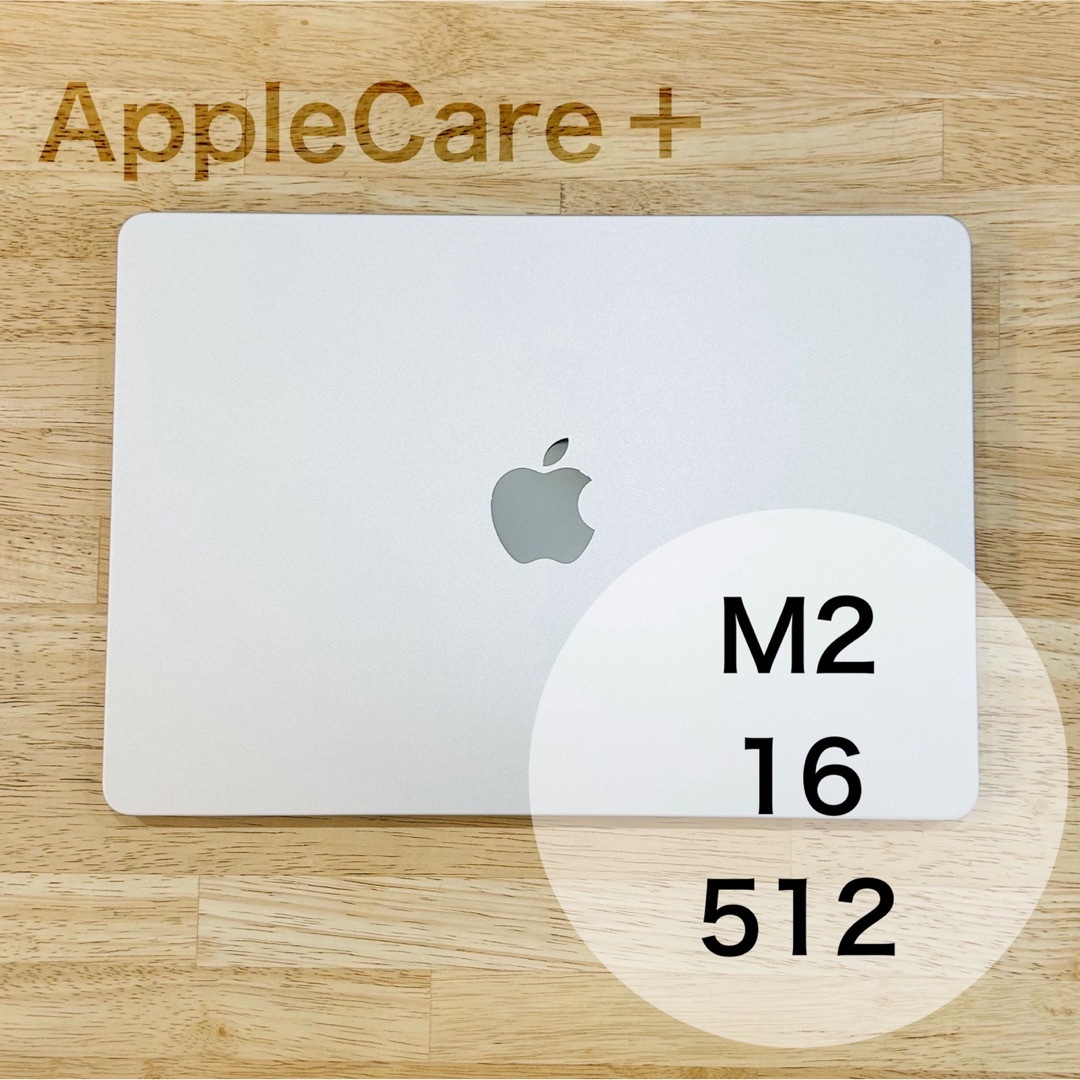 AppleCare+MacBook Air 2022 16GB 512GB M2 AppleCare+MacBook Air 2022 16GB 512GB M2
