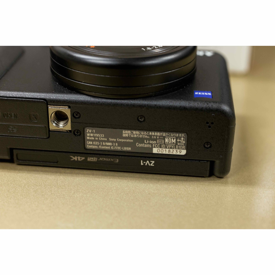 sony zv1 sony zv1