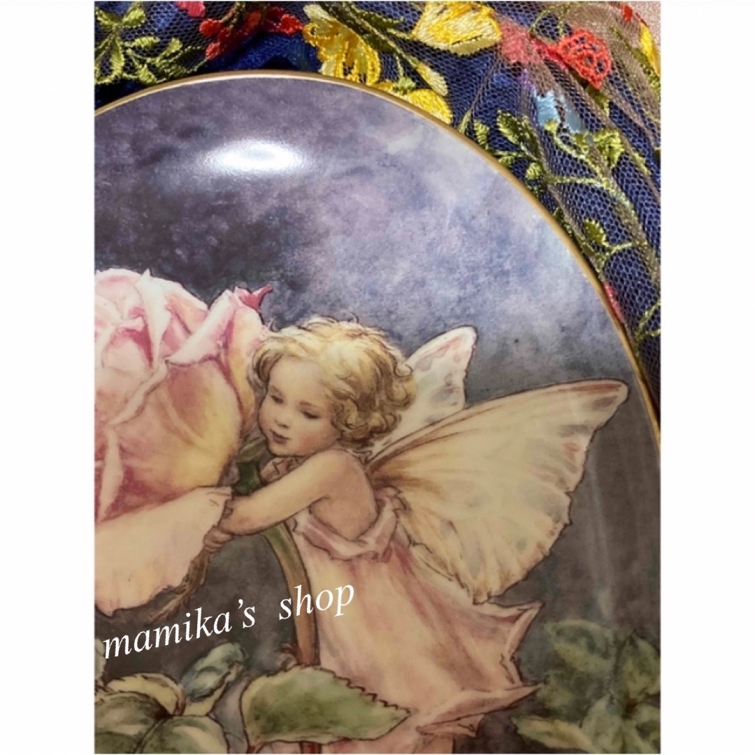 Royal Worcester - 75周年記念 ロイヤルウースターフラワー Royal Worcester - 75周年記念 ロイヤルウースターフラワー