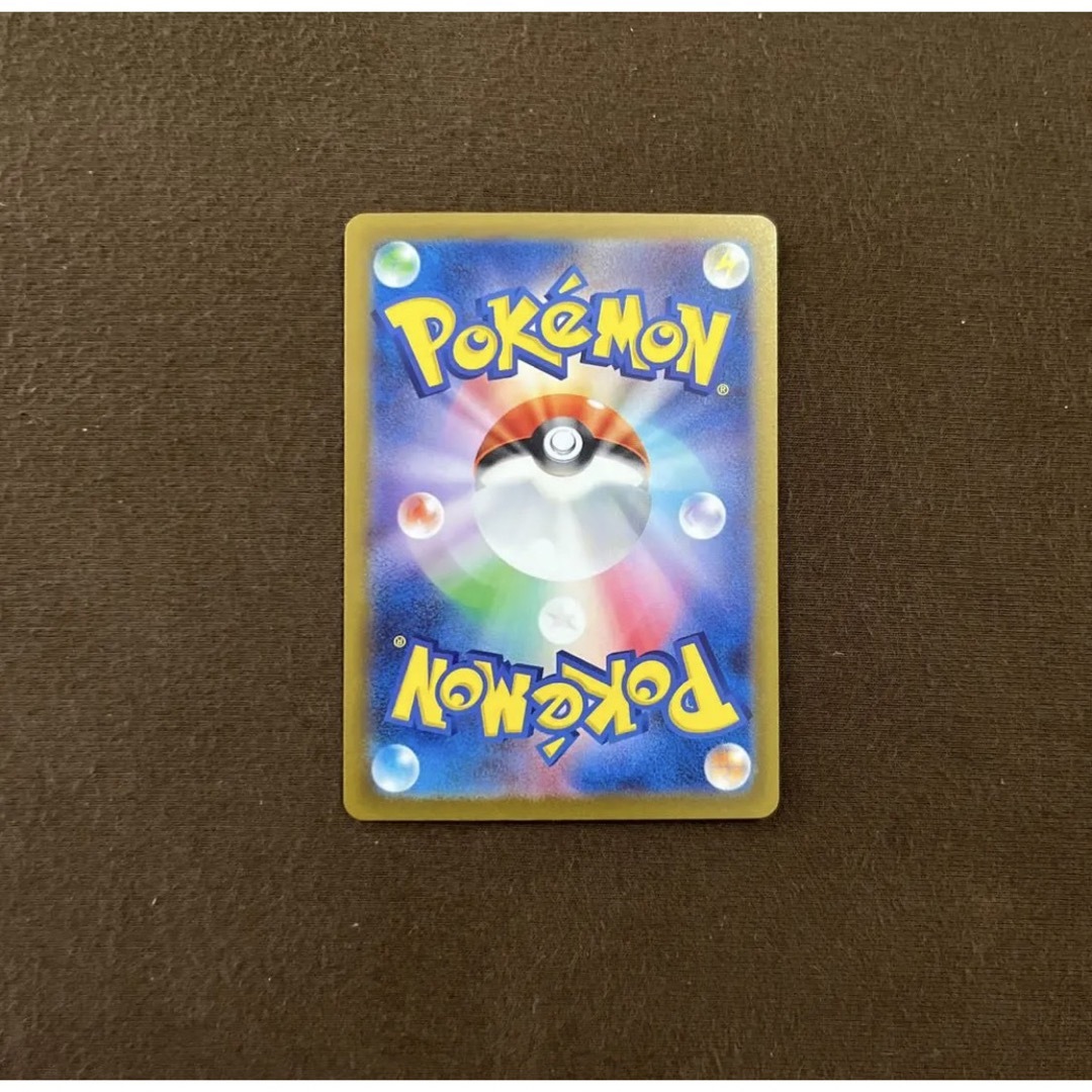 エリカの招待 マスターボール ミラー ⭐︎超美品⭐︎ 151 エリカの招待 マスターボール ミラー ⭐︎超美品⭐︎ 151