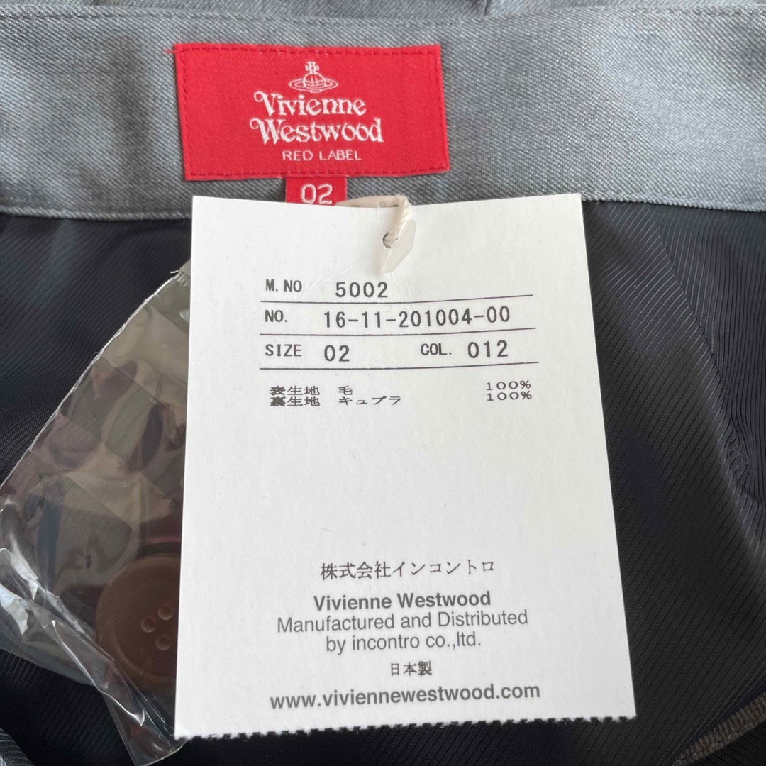 Vivienne Westwood - ビビアンウエストウッド スーツ新品の通販 Vivienne Westwood - ビビアンウエストウッド スーツ新品の通販