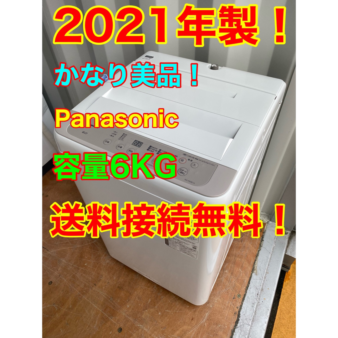 ライカ LEICA D-LUX4 国内1000台限定販売 更に値下げしました‼️ ライカ LEICA D-LUX4 国内1000台限定販売 更に値下げしました‼️