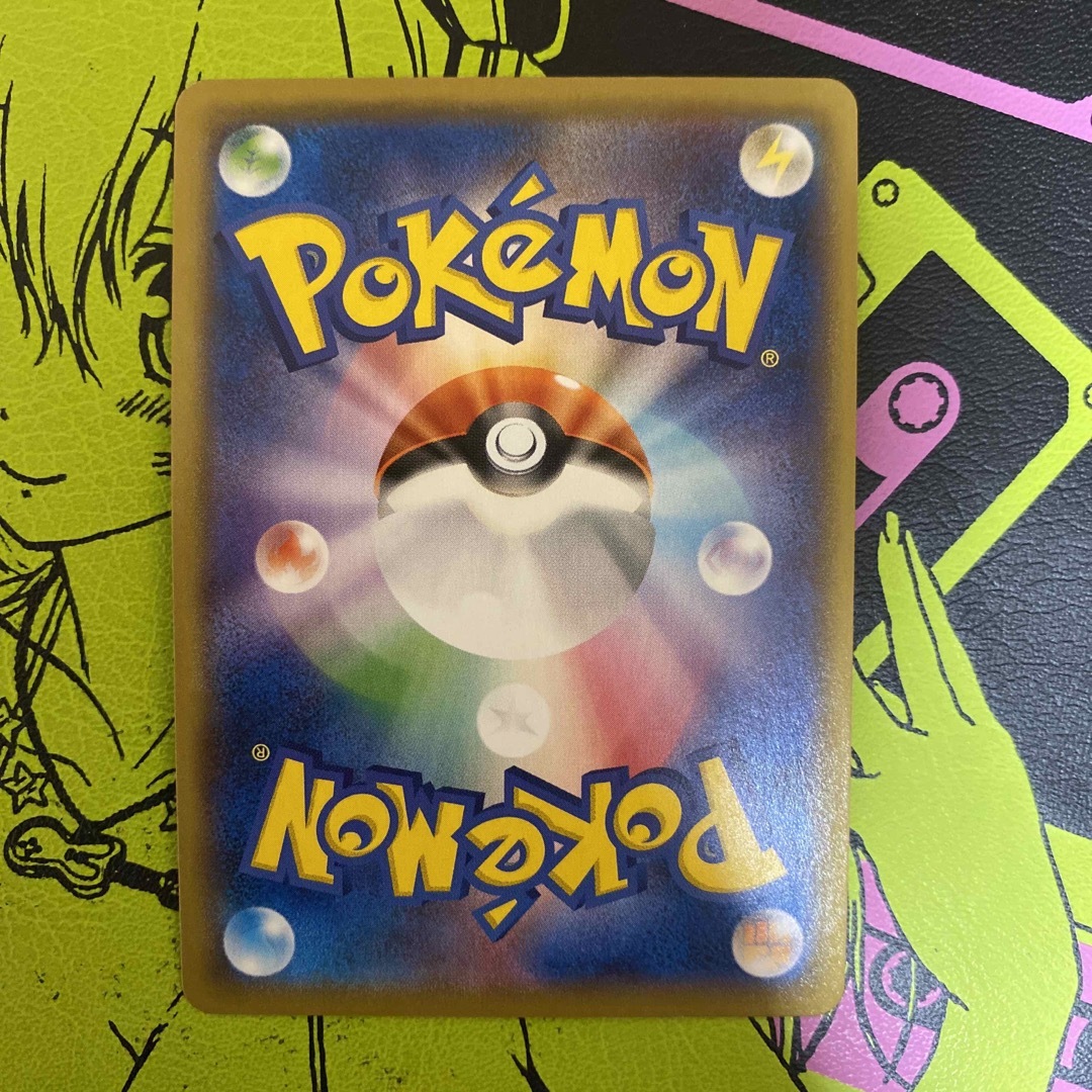 ポケモン - ポケモンカードヘルガーの通販 by motty ポケモン - ポケモンカードヘルガーの通販 by motty