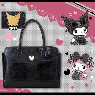 サンリオ - クロミ クロコダイル風ショルダーバッグの通販 by サンリオ - クロミ クロコダイル風ショルダーバッグの通販 by