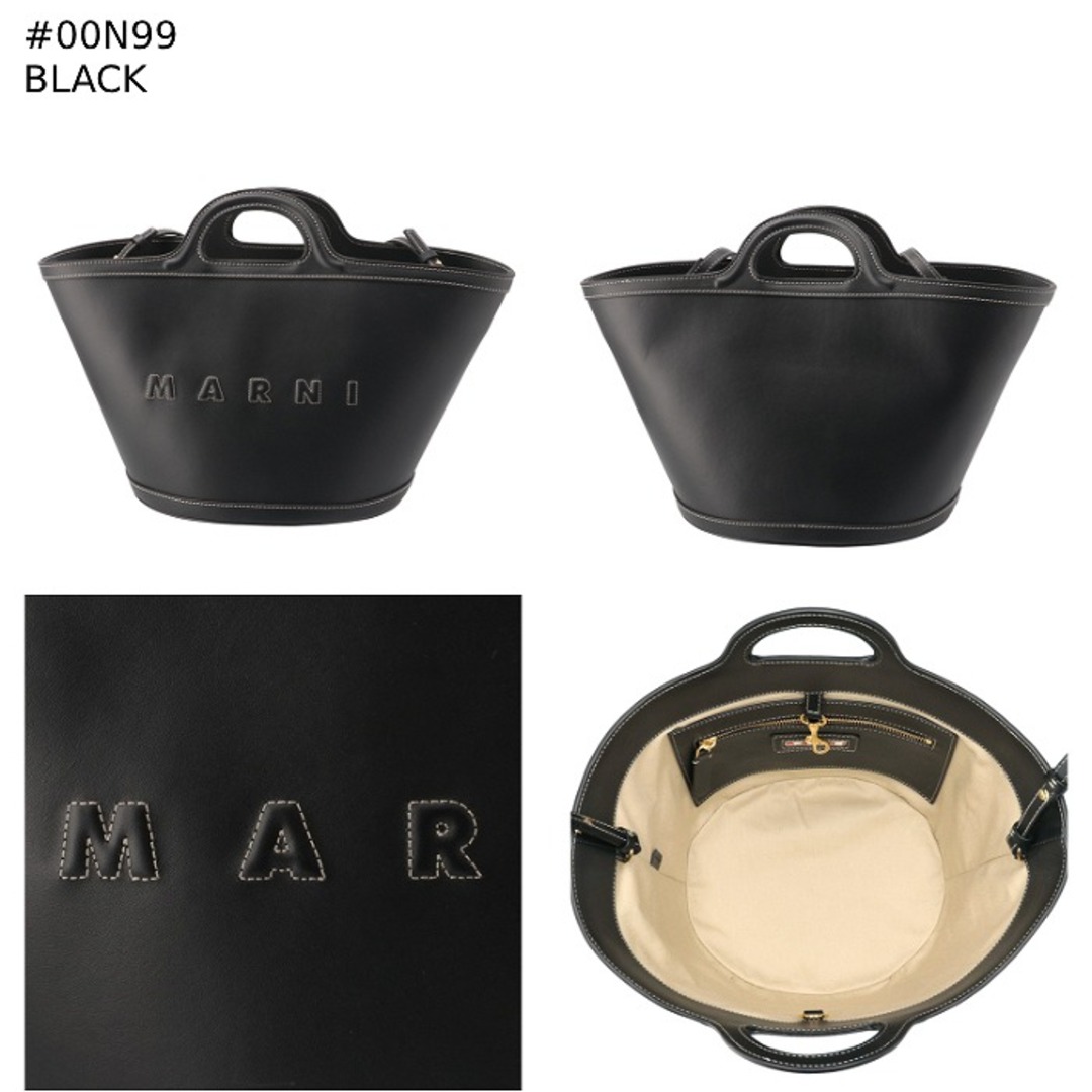 MARNI - マルニ MARNI トートバッグ スモール TROPICALIA レザー MARNI - マルニ MARNI トートバッグ スモール TROPICALIA レザー